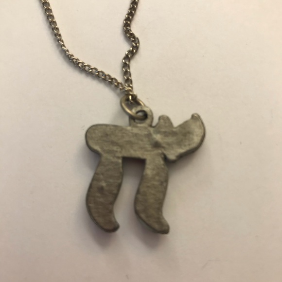 Jewelry | Vintage Hebrew Pi Symbol Pendant Necklace | Poshmark